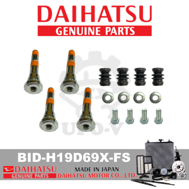 (FRONT) Disc Brake Caliper Pin for Perodua Myvi Lagi Best, Axia, Bezza ...