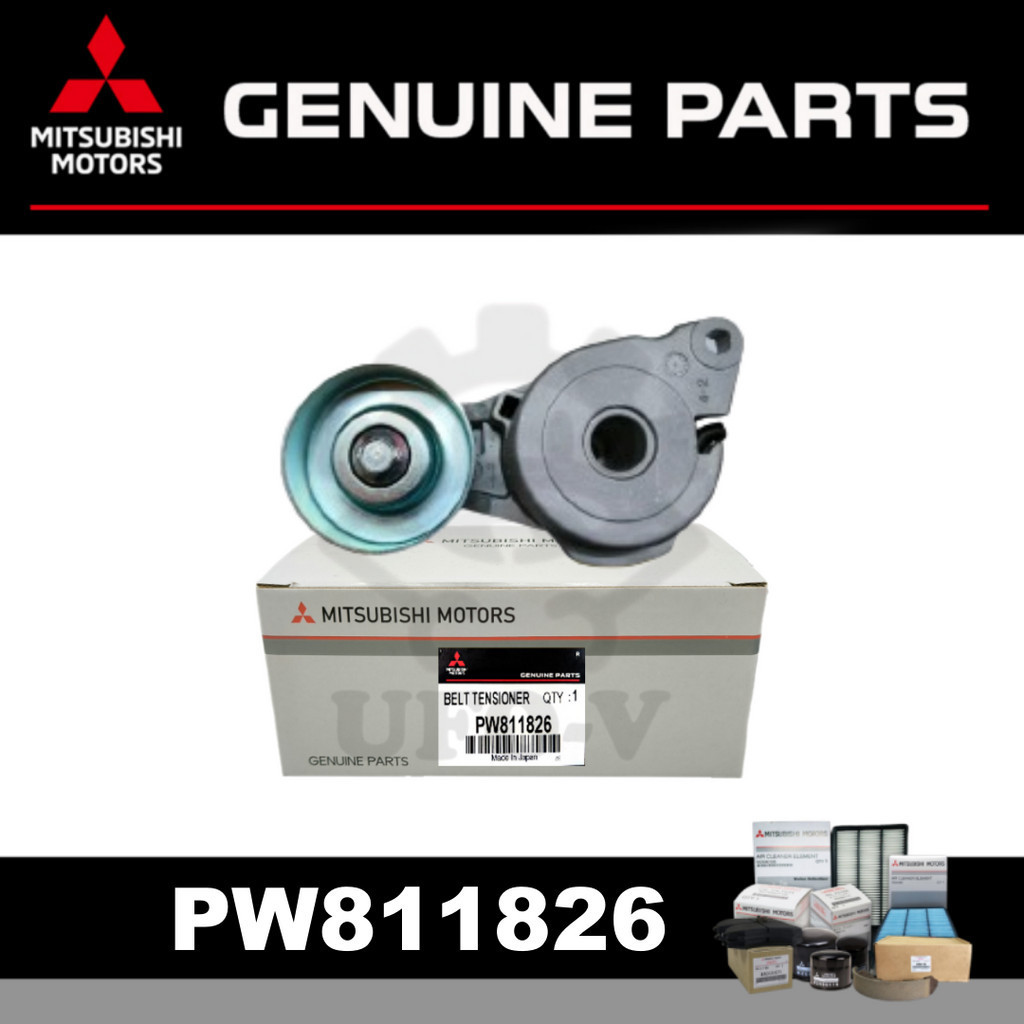 PW811826 Mitsubishi Fan Belt Tensioner for Proton GEN2, Saga BLM, Exora ...