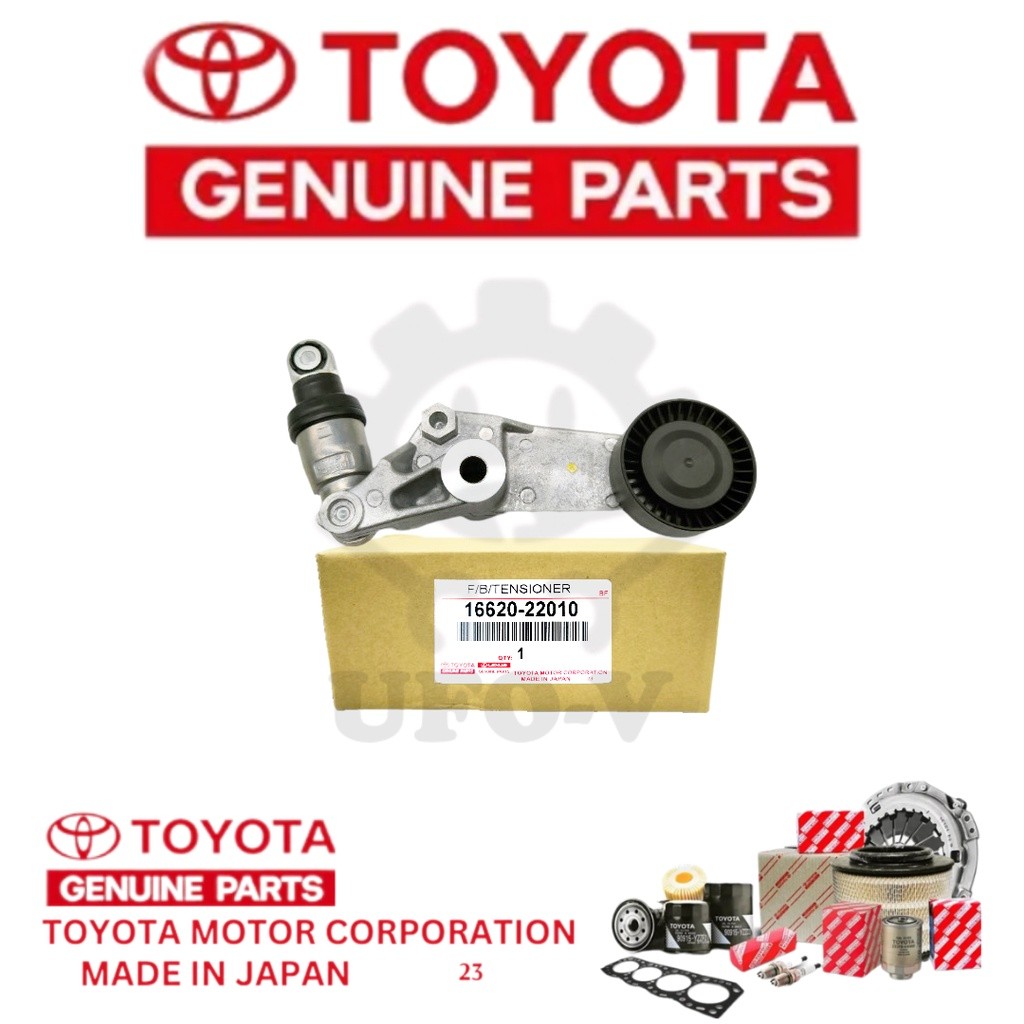 16620-22010 Fan Belt Tensioner (Absorber) for Toyota Altis 1.6/1.8 ...