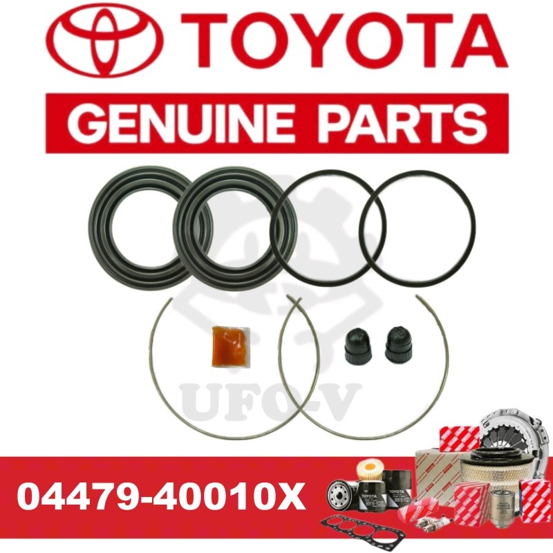 (FRONT) Disc Brake Repair Kit for Toyota Dyna LY101 2.8, Hiace YH80 ...