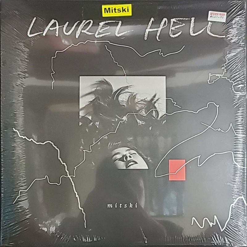 Mitski - Laurel Hell (LP) | Shopee Malaysia