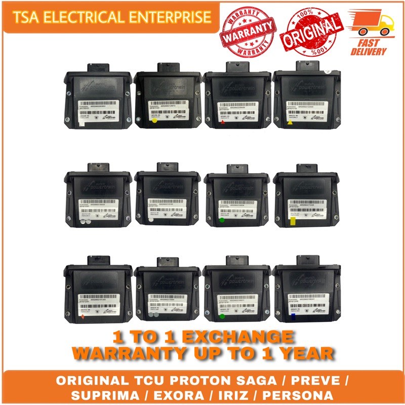 TCU CVT2 Proton Saga/Preve/Persona/Suprima/Iriz/Exora GEAR BOX ...