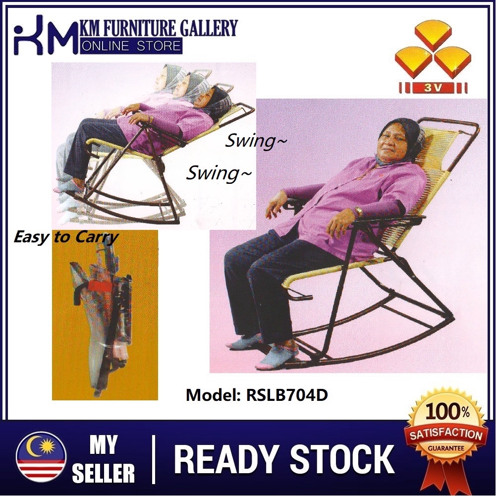 KM Furniture Gallery 3V Rocking Shakeable Relaxing Chair/ Swing Lazy ...
