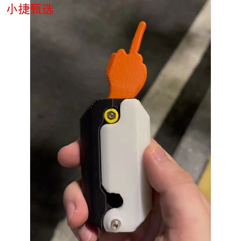 Traditional Chinese Radish Knife Trick 3D Printing Gravity Radish Knife ...