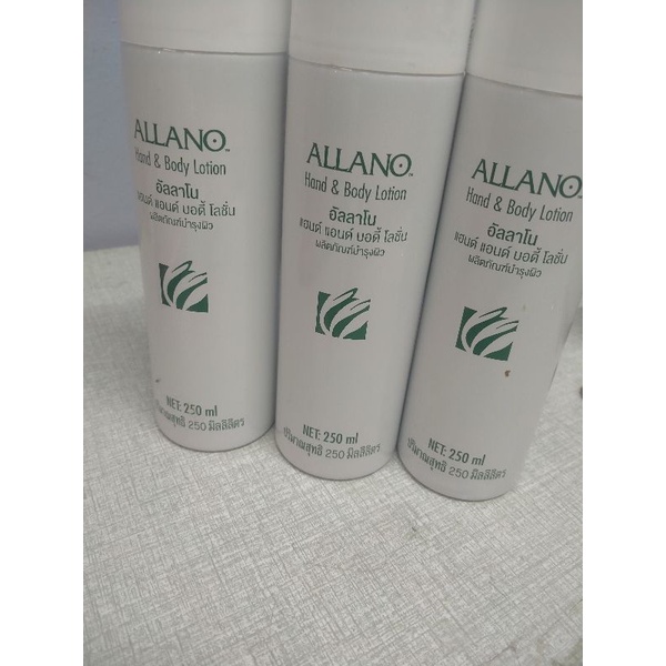 LOSYEN ALLANO AMWAY. | Shopee Malaysia