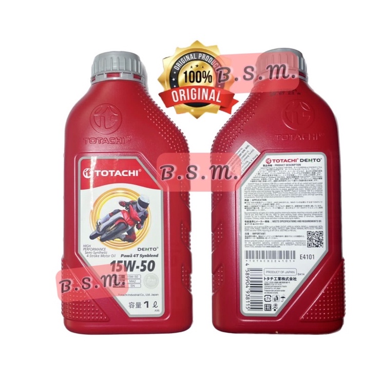 TOTACHI 15W50 ENGINE OIL SEMI SYNTHETIC MOTOR OIL | Shopee Malaysia