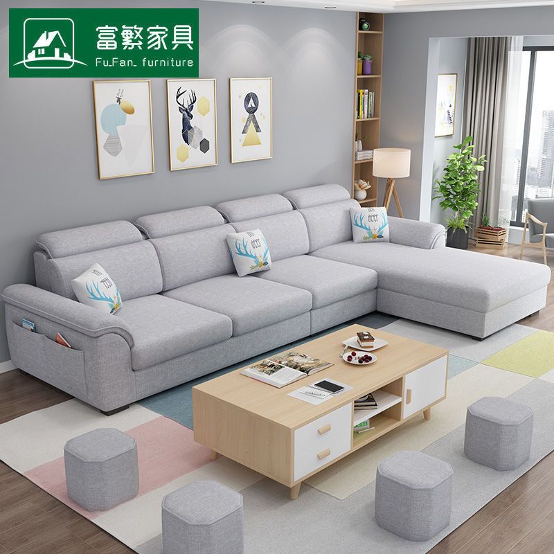 Fufan Three-Proof Disposable Sofa Nordic Fabric Sofa Combination Living ...