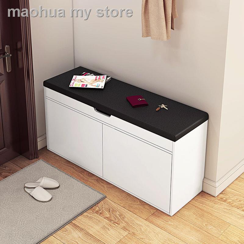 Doorway shoe-changing stool multi-layer shoe rack household dust-proof ...