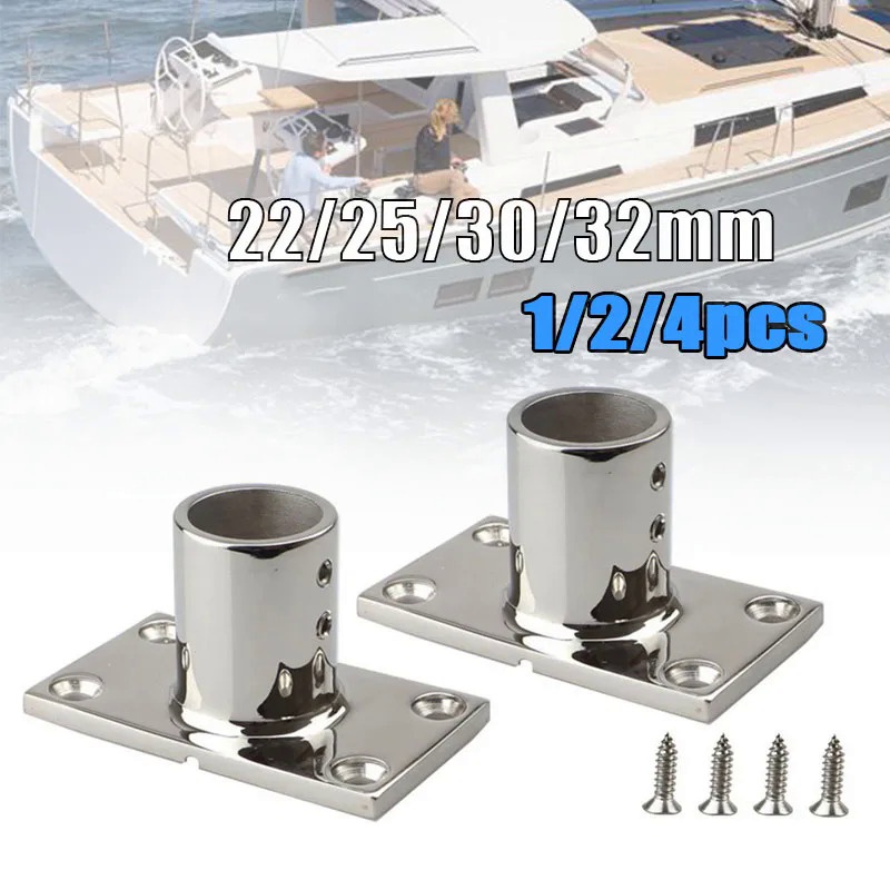 1/2/4pcs 90 Degree Stainless Steel 316 Square Handrail Rail Bases 22mm ...