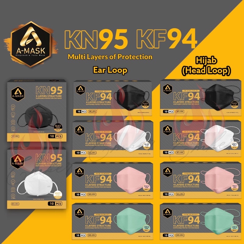 A-MASK KF94 / KN95 Adult Ear Loop/Hijab Head Loop Face Mask【1 Box=10/20 ...