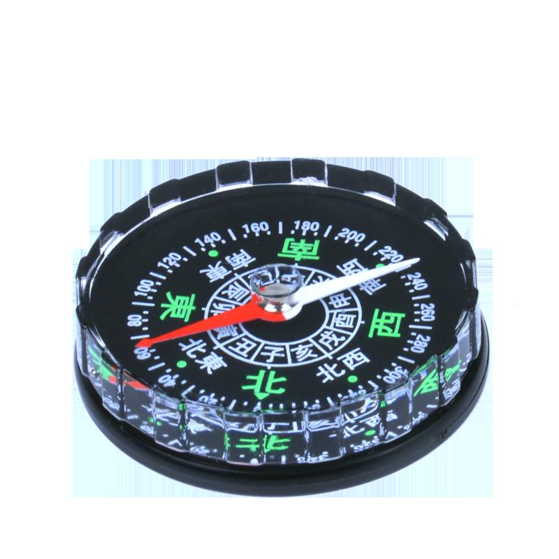 Outdoor High Precision Compass Compass North Multi-function Feng Shui ...