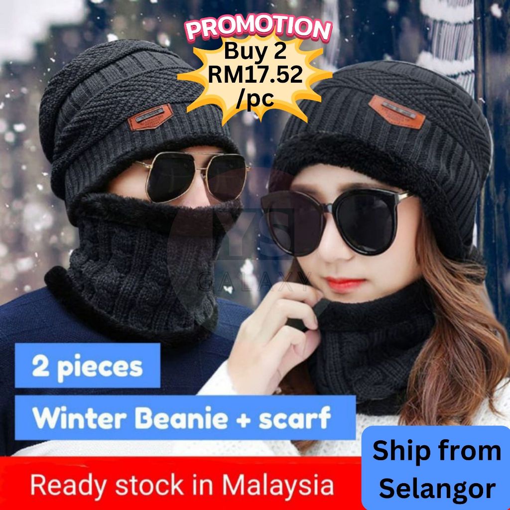 2pc (Beanie + Scarf) Woolen Knitted Hiking Warm Earmuff Mafla Winter ...