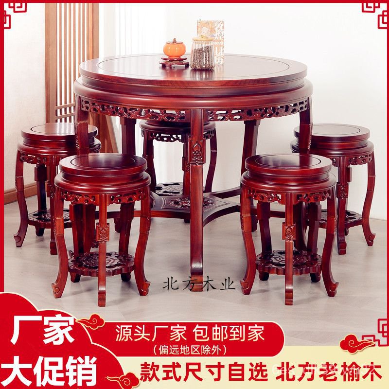 Get 7% coupon+gift】d Wood Dining Table round Table Small Apartment in ...