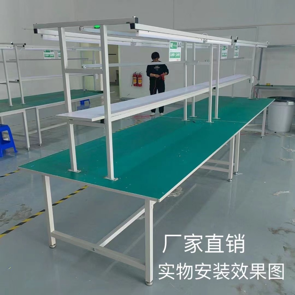 HY-8 Anti-Static Double-Sided Workbench Console Table Heavy-Duty ...
