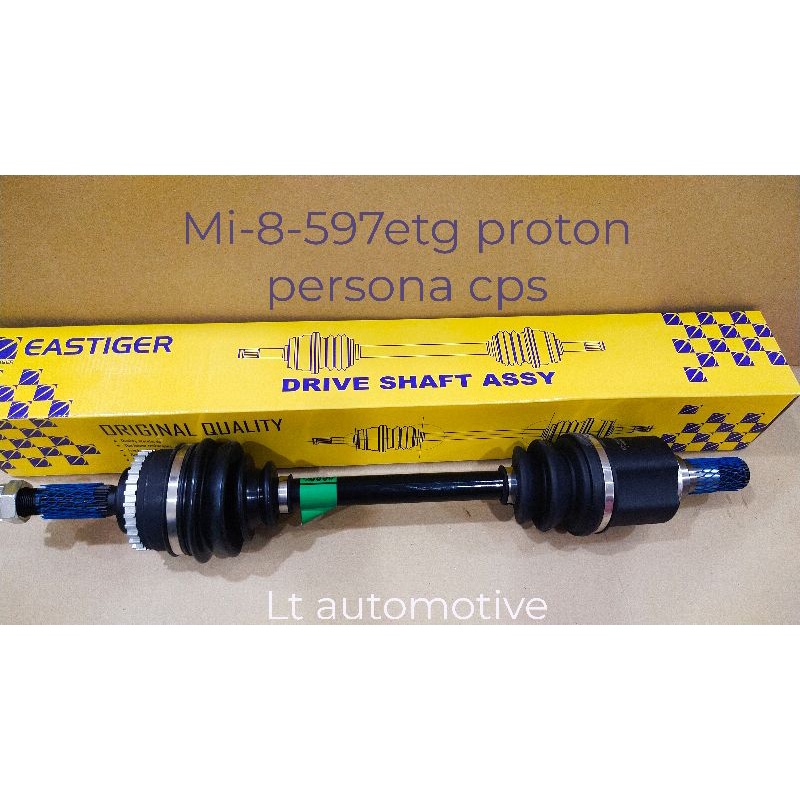 MI-8-597ETG Proton gen2 cps,persona cps,waja cps,satria neo (LH/SHORT ...