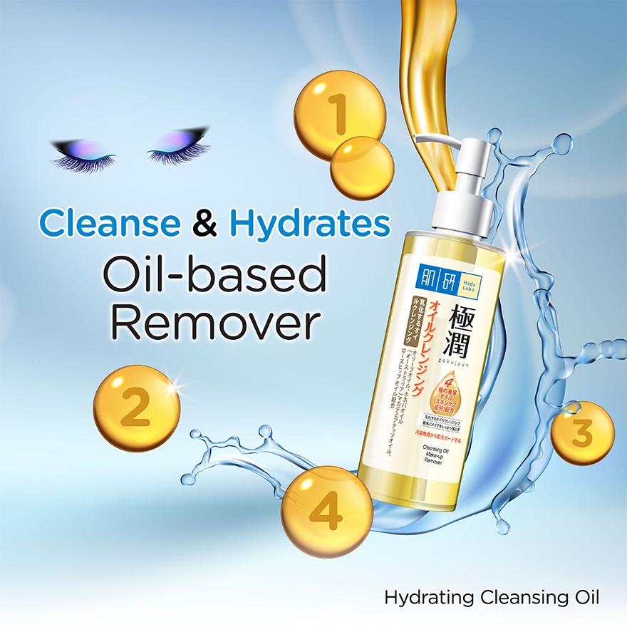 HADA LABO Hydrating Cleansing Oil 200ml | Shopee Malaysia