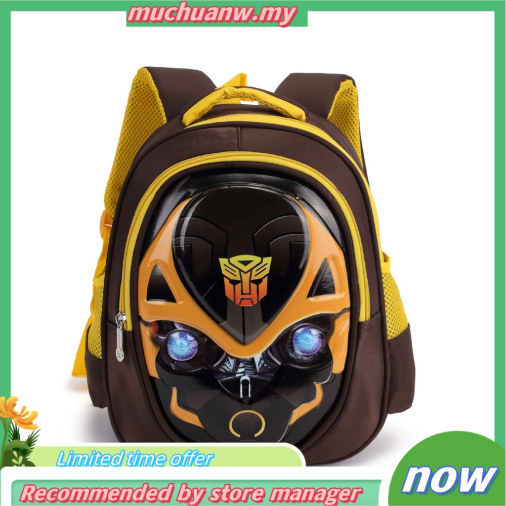 Ready Stock transformers bumblebee kid school bag children bag for boy ...