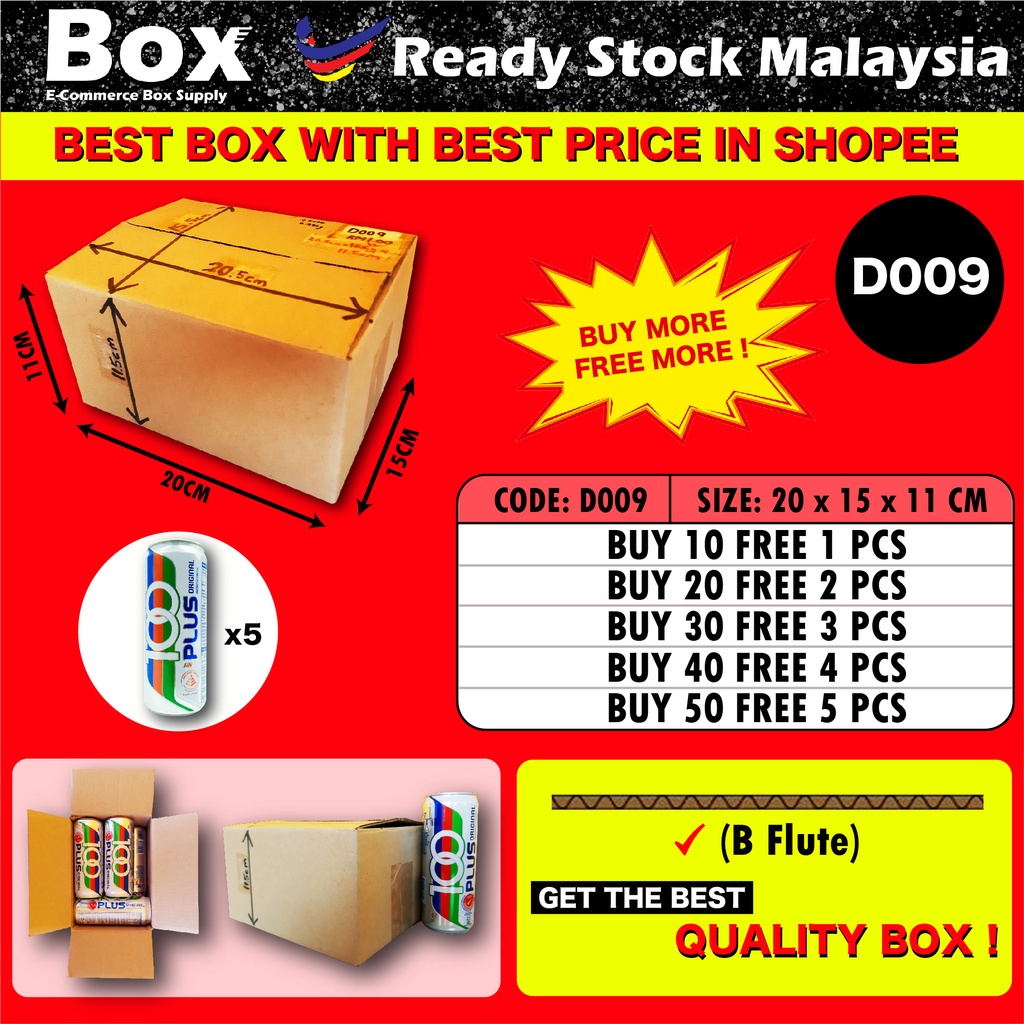 10pcs D009 Kotak Karton Carton Box Kotak Hadiah Packing Box Wholesales ...