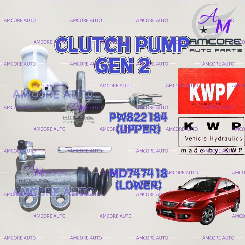 PROTON GEN2 / GEN 2 - CLUTCH PUMP / CLUTCH MASTER PUMP / CLUTCH SLAVE ...