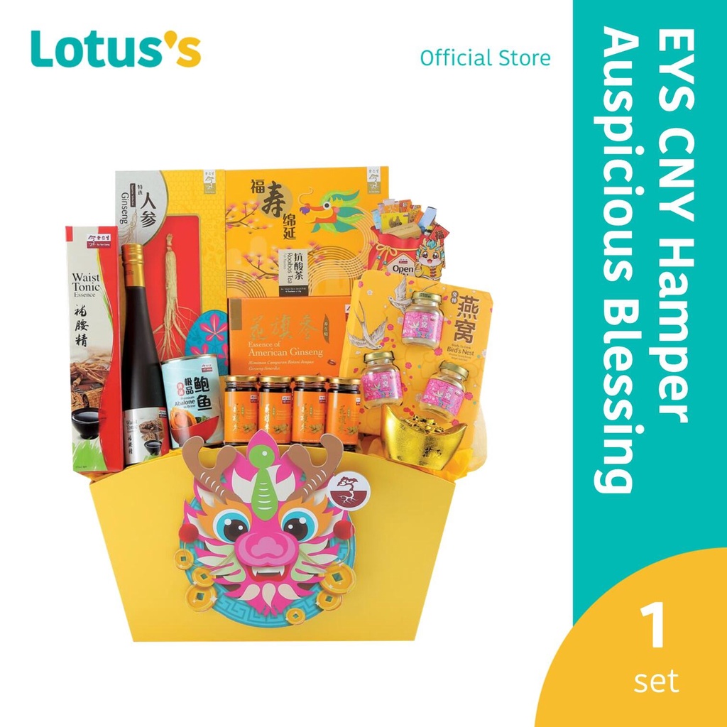 Eu Yan Sang CNY Hamper Auspicious Blessing | Shopee Malaysia