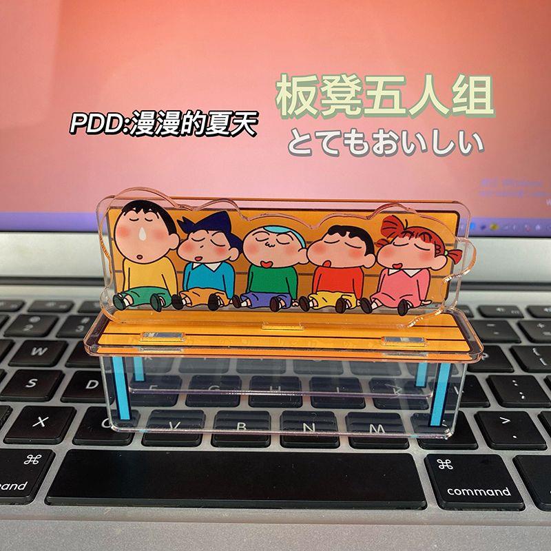 Stand Brand (37 Options Available) Crayon Shin-chan Nohara shinnosuke ...