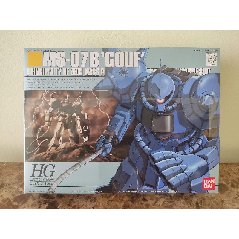 BANDAI GUNDAM EVENT LIMITED HGUC HG 1/144 MS-07B GOUF EXTRA FINISH ...