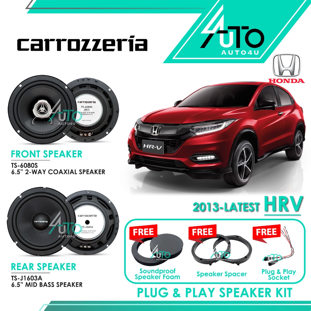Carrozzeria Speaker Honda HRV 2013-Latest Plug & Play Car Speaker PNP ...