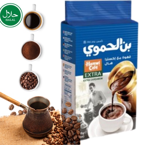 Hamwi Extra Cardamom Turkish Coffee Arabic Coffee 200G - 100% Original ...