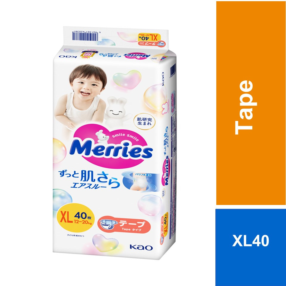 Merries Super Premium Tape Baby Diapers XL 40pcs (12kg - 22kg) Super ...