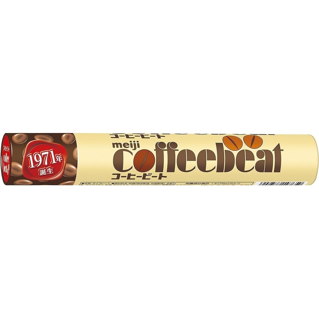 Meiji (confectionery) Meiji Coffee Beat Jumbo 105g x 6 pieces 【Direct from Japan】 | Shopee Malaysia