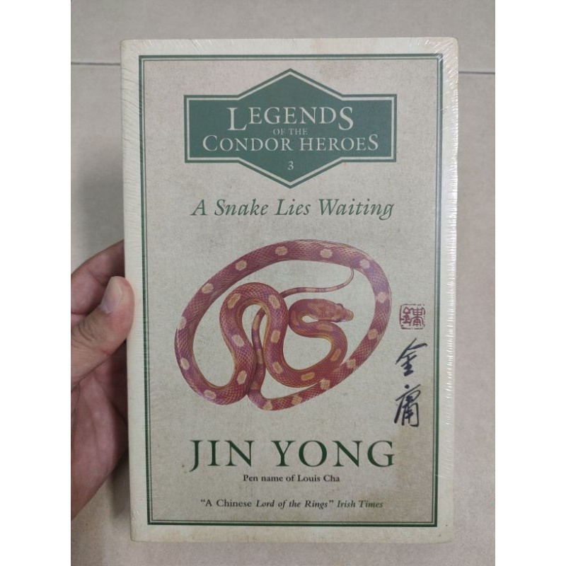 [BB] [100% Original] A Snake Lies Waiting (The Legend of the Condor ...