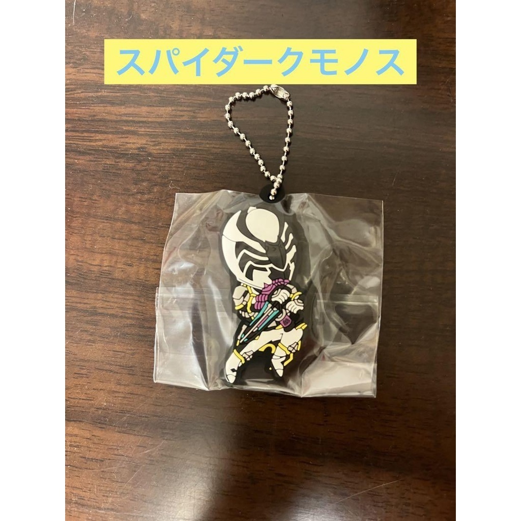 japan product Ohsama Sentai King Ojah Spider Monos | Shopee Malaysia