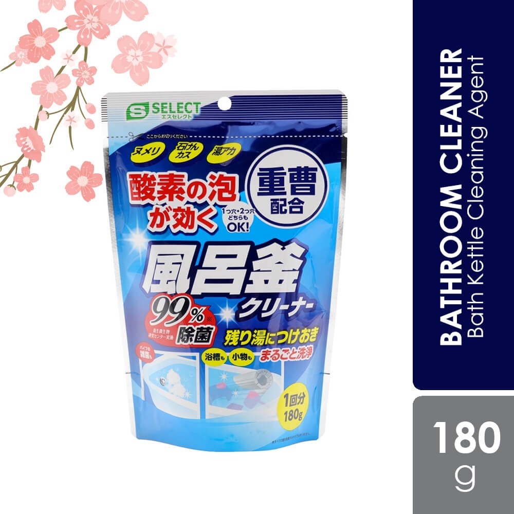 Alpro Pharmacy Exclusive - Sugi S Select Bathroom And Kitchen Cleaning ...