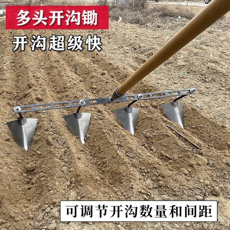 现货Hot-Selling Agricultural Ditching Triangle Hoe Furrower Manual Hand ...