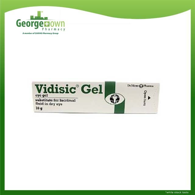 VIDISIC EYE GEL 10G | Shopee Malaysia