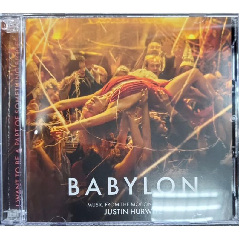 Babylon - Original Soundtrack (2CDs) | Shopee Malaysia