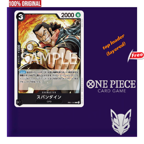 ORIGINAL Spandine Character R optcg one piece card | Shopee Malaysia