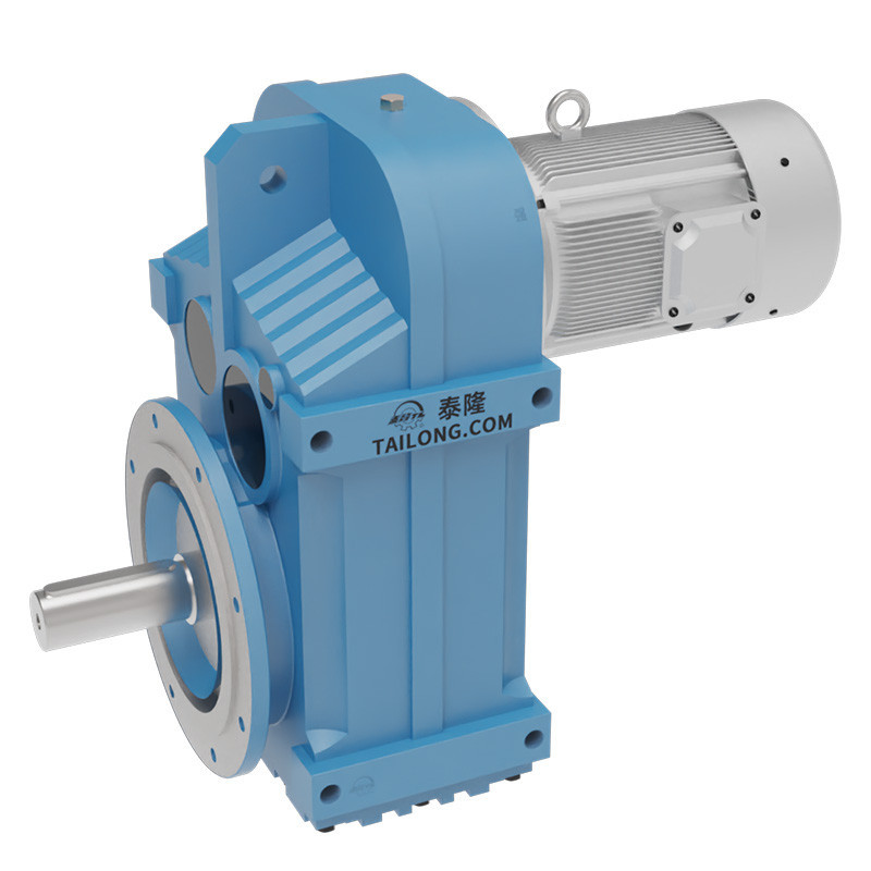 vertical mounted Parallel Shaft Speed Reducer for Conveyor band PF ...