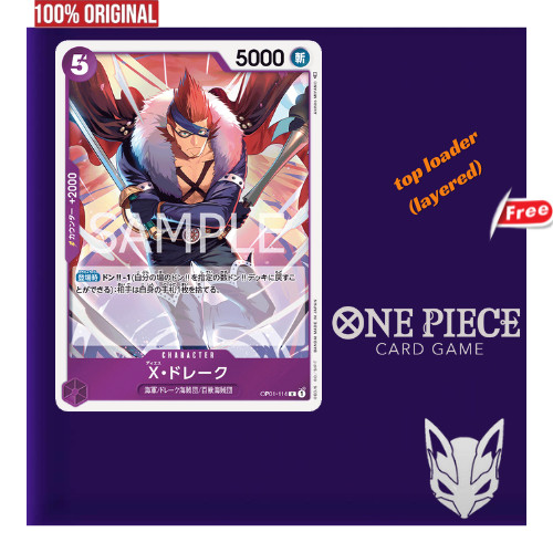 ORIGINAL X.Drake Character AA alt art parallel playset deck OP01-114 R ...