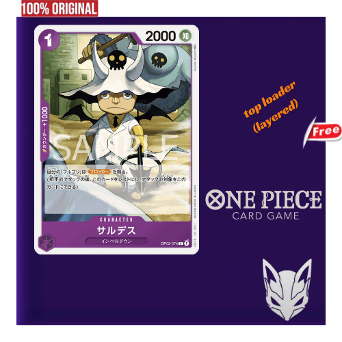 ORIGINAL 4x cards playset deck Saldeath Character OP02-074 C optcg one ...