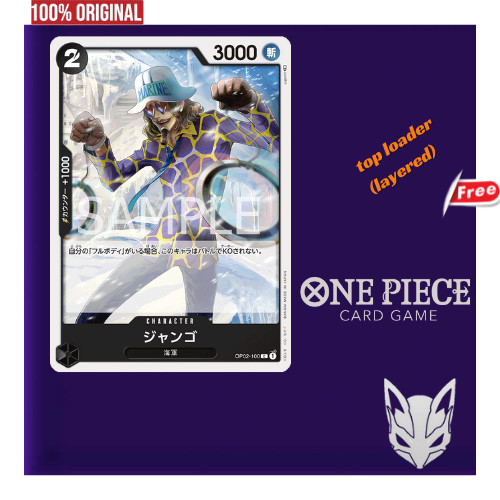 ORIGINAL 4x cards playset deck Jango Character OP02-100 C optcg one ...
