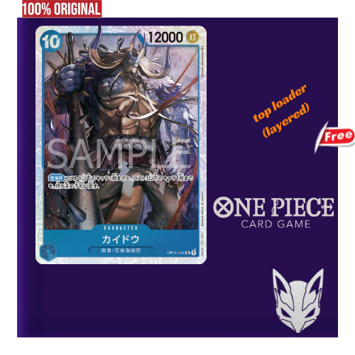 ORIGINAL 4x cards playset Kaido OP04-044 SR PRB01 optcg one piece card | Shopee Malaysia