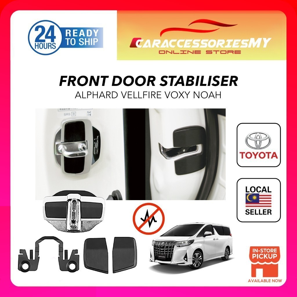 Toyota Alphard Vellfire Estima Lexus Voxy Noah Sienta Front door ...