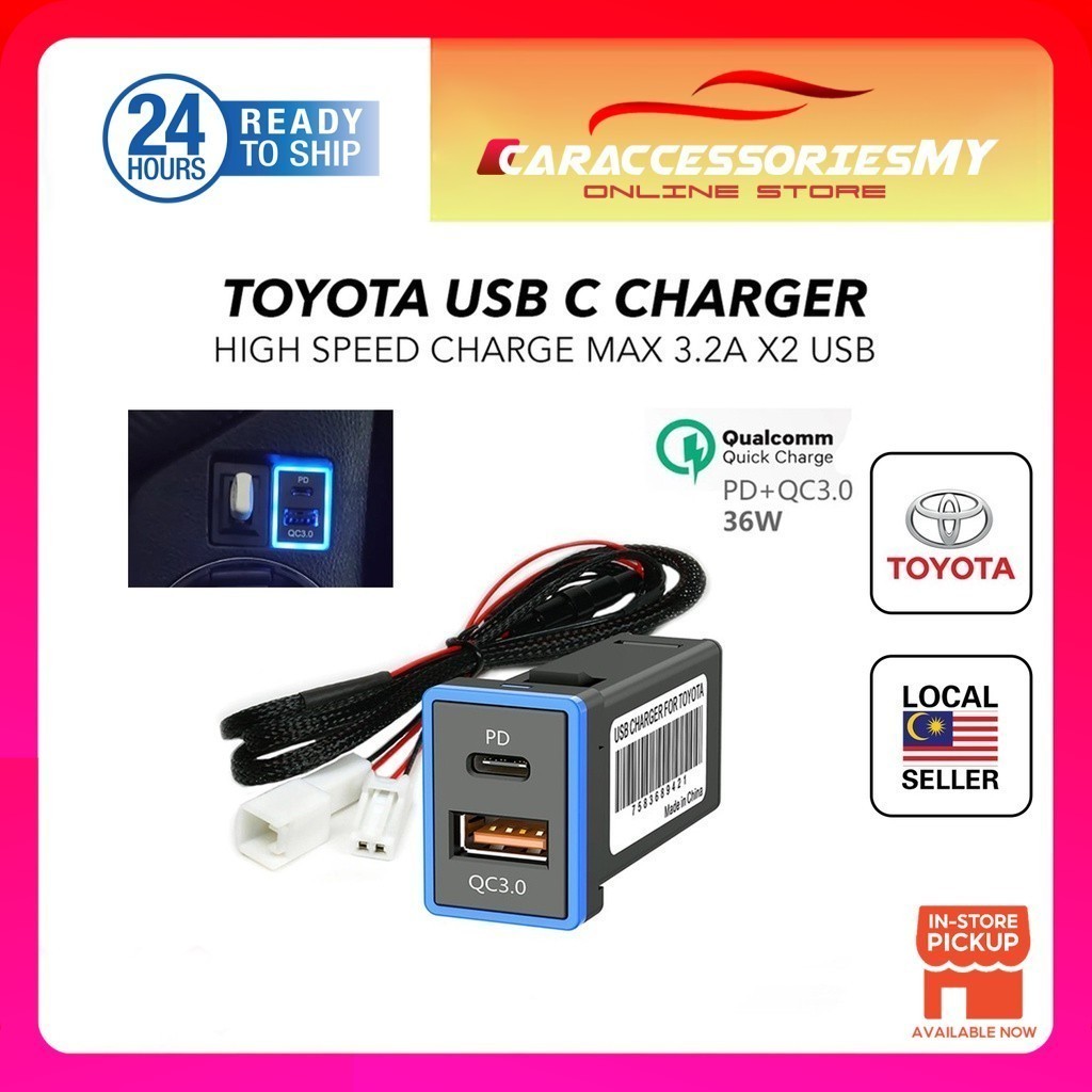 QC3.0 Toyota Usb C port dual socket plug n play Quick Charge vellfire alphard estima vios sienta ...