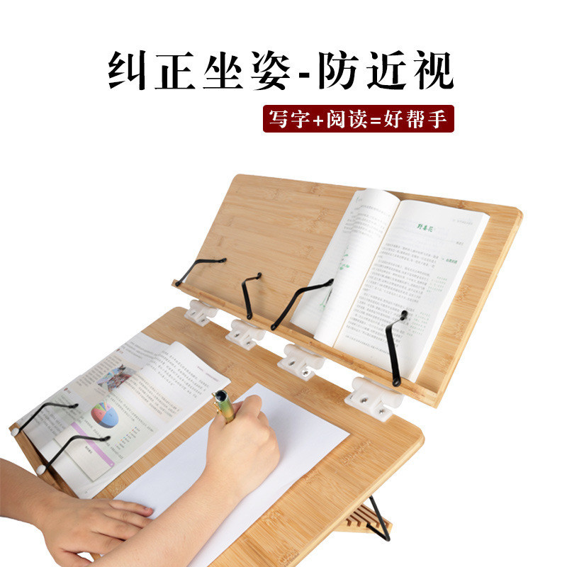 Get gifts/ST-⛵ Two Double Layers Reading Rack Book Shelf Book Stand ...