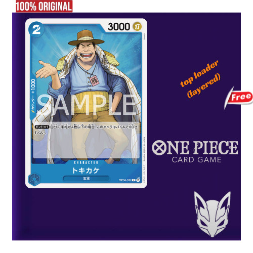 ORIGINAL 4x cards playset deck Tokikake Character OP06-052 C optcg one ...