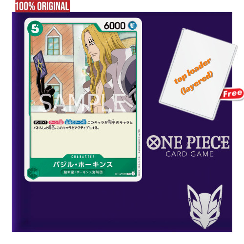 ORIGINAL Basil Hawkins Character ST02-010 C free top loader optcg one piece card | Shopee Malaysia