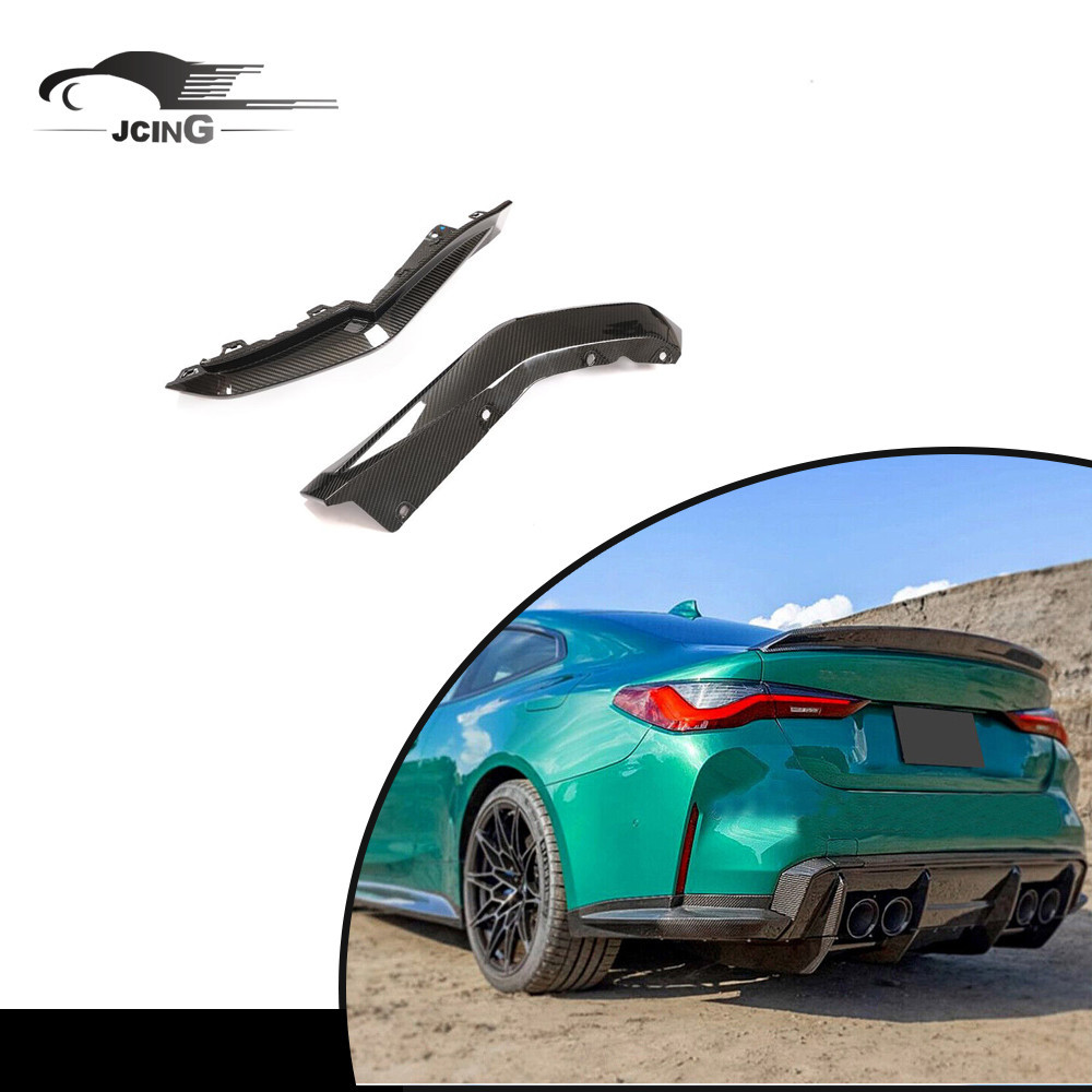 For BMW G82 M4 Coupe 2021-23 Real Carbon Rear Bumper Splitters Flaps ...