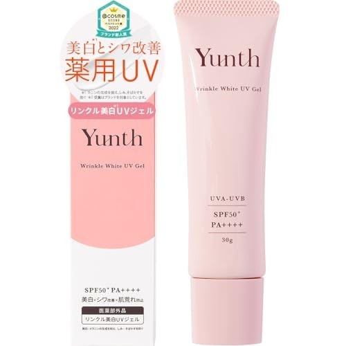 Yunth Wrinkle Whitening UV Gel 30g UV Gel Makeup Base Sunscreen Niacinamide Non-chemical Wrinkle ...