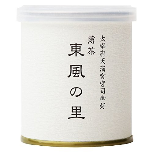 Hokoen Honsei Higashikaze no Sato Matcha Usukha Can Dazaifu Tenmangu ...